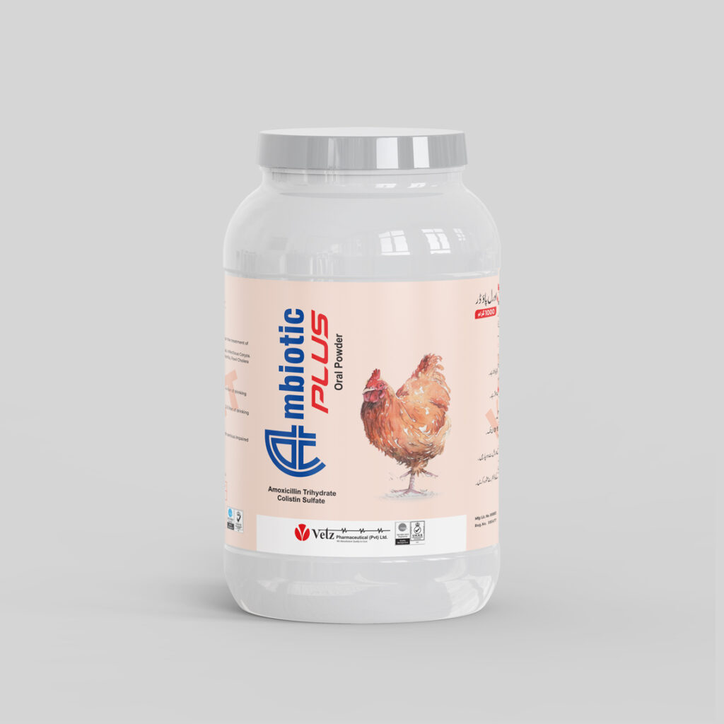 Ambiotic Plus Oral Powder – Vetz Pharmaceutical (Pvt).Ltd